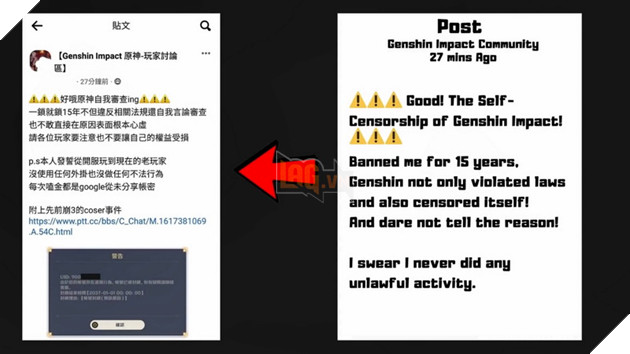 Game Thủ Genshin Impact Bị Cấm 15 Năm Vì Xúc Phạm đến Nhiều Vấn đề Nhạy