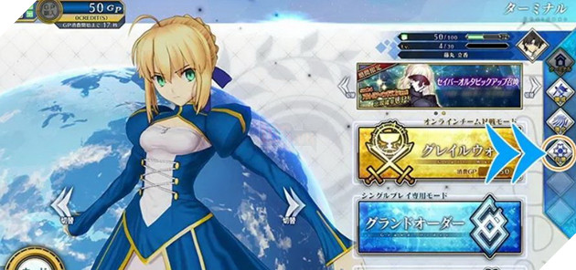 Tựa Game Fate Grand Order Arcade Sẽ Dừng Ra Mắt Nhân Vật Mới Tương Lai
